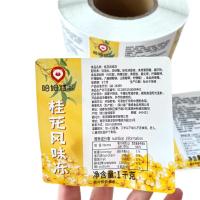 China High Quality Custom Logo Design Printable Private Label Food Containers Tear-resistant Milk Sugar Bottle Sticker Packaging Label for sale
