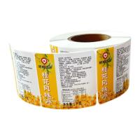 China High Quality Custom Logo Design Printable Private Label Food Containers Tear-resistant Milk Sugar Bottle Sticker Packaging Label for sale