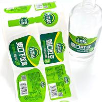 China High Quality Custom Food Product Glass Bottle Label Cheap Die Cut Vinyl Sticker Printing for sale