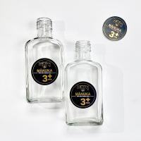 China Personalized Food Round Label Silkscreen Printing Bopp Paper Spot Gold and Uv Black Sticker With Logo for sale