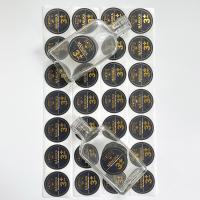 China Personalized Food Round Label Silkscreen Printing Bopp Paper Spot Gold and Uv Black Sticker With Logo for sale