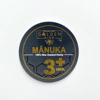 China Personalized Food Round Label Silkscreen Printing Bopp Paper Spot Gold and Uv Black Sticker With Logo for sale