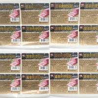 China Custom Cans Jar Food Luncheon Meat Labels Self-adhesive Waterproof Sticker on Sheet for Food Package for sale