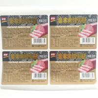 China Custom Cans Jar Food Luncheon Meat Labels Self-adhesive Waterproof Sticker on Sheet for Food Package for sale