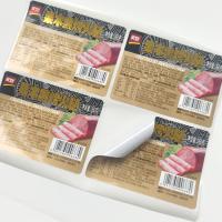China Custom Cans Jar Food Luncheon Meat Labels Self-adhesive Waterproof Sticker on Sheet for Food Package for sale