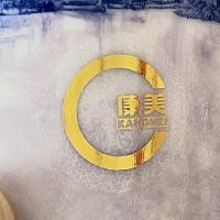China Custom Gold Foil Logo Vinyl Sticker Sheet Transparent and Waterproof Clear Circle Seal for Cosmetic Bottles Candles Crafts for sale