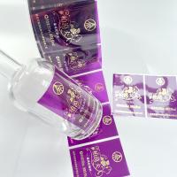 China Custom Printing Logo Clear Sticker Label  Waterproof Transparent Adhesive Label Sticker Roll for Water Juice Bottle for sale