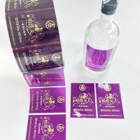 China Custom Printing Logo Clear Sticker Label  Waterproof Transparent Adhesive Label Sticker Roll for Water Juice Bottle for sale