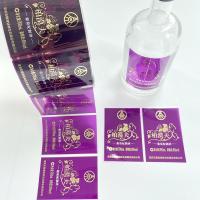 China Custom Printing Logo Clear Sticker Label  Waterproof Transparent Adhesive Label Sticker Roll for Water Juice Bottle for sale