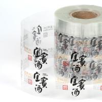 China Customized Printing Clear Transparent Self Adhesive Vinyl Water Proof Plastic Sticker Label Logo OEM for sale