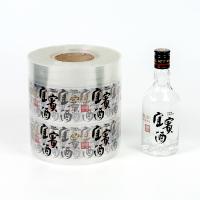 China Customized Printing Clear Transparent Self Adhesive Vinyl Water Proof Plastic Sticker Label Logo OEM for sale