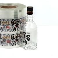 China Customized Printing Clear Transparent Self Adhesive Vinyl Water Proof Plastic Sticker Label Logo OEM for sale