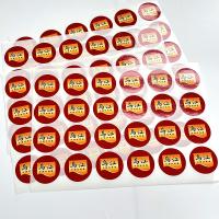 China Custom Printed Circle Sticker Logo Biodegradable Round Self-adhesion Private Packaging Labels Sticker Sheet for sale