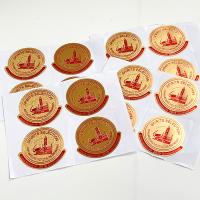 China Custom Die Cut Waterproof Vehicle Car Emblem Badge Emf Stickers Logo Packaging Private Motorcycle Label Sheet Oem Manufacturer for sale