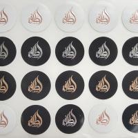 China Small Round Aluminum Foil Embossed Label Sticker Die Cut Labels Roll Custom for Crafts Package or Logo Design for sale