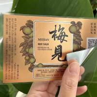 China Factory Custom Printed Gold Foil Digital Printing Waterproof Label Vinyl Glass Bottle Metallic Adhesive Packaging Labels Sticker for sale