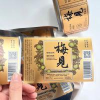 China Factory Custom Printed Gold Foil Digital Printing Waterproof Label Vinyl Glass Bottle Metallic Adhesive Packaging Labels Sticker for sale