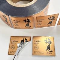 China Factory Custom Printed Gold Foil Digital Printing Waterproof Label Vinyl Glass Bottle Metallic Adhesive Packaging Labels Sticker for sale