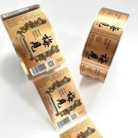 China Factory Custom Printed Gold Foil Digital Printing Waterproof Label Vinyl Glass Bottle Metallic Adhesive Packaging Labels Sticker for sale
