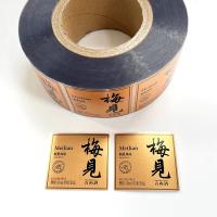 China Factory Custom Printed Gold Foil Digital Printing Waterproof Label Vinyl Glass Bottle Metallic Adhesive Packaging Labels Sticker for sale