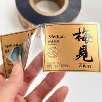 China Factory Custom Printed Gold Foil Digital Printing Waterproof Label Vinyl Glass Bottle Metallic Adhesive Packaging Labels Sticker for sale