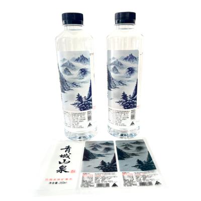 China Customized Fully Transparent BOPP Packaging Label Self-Adhesive Transparent Sticker for Mineral Water Bottle for sale