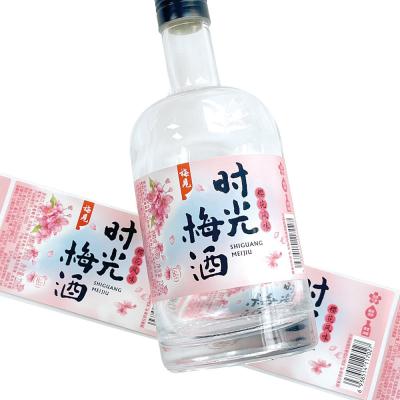 China Custom Design Printing Waterproof Adhesive Sticker Plastic Glass Juice Beverage Drink Water Bottle Packaging Label for sale