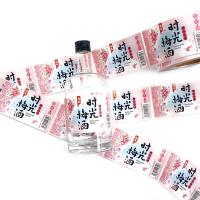 China Custom Design Printing Waterproof Adhesive Sticker Plastic Glass Juice Beverage Drink Water Bottle Packaging Label for sale