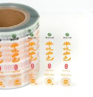 China Custom Logo Printed Waterproof Vinyl Adhesive Transparent PVC Fruit Juice Beverage Water Glass Plastic Bottle Stickers Labels for sale