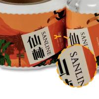 China Factory Custom Embossed Private Label Packaging Set Alcoholic Whisky Juice Beer Mineral Water Drink Bottle Packaging Labels for sale