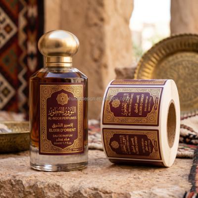 China Custom Arabic Perfume Labels Textured Paper Gold Stamping Cosmetic Bottle Stickers for sale