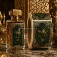 China Custom Luxury Fragrance Labels Embossed Paper Stickers for Premium Cosmetic Packaging for sale