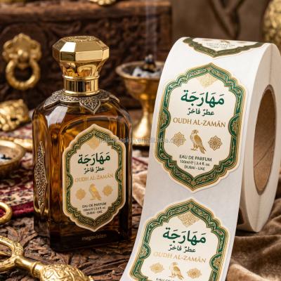 China Luxury Cosmetic Label Stickers for Perfume Bottles Custom Embossed Gold Foil Brand Labels for sale