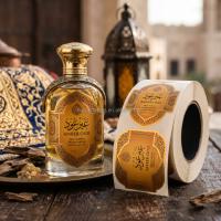 China Luxury Cosmetic Label Stickers for Perfume Bottles Custom Embossed Gold Foil Brand Labels for sale