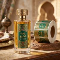 China Premium Perfume Sticker Labels Luxury Textured Paper Cosmetic Labels with Custom Brand Logo for sale