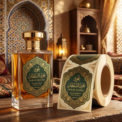 China Premium Middle East Perfume Label Textured Paper Sticker Custom Gold Stamping Cosmetic Label for sale