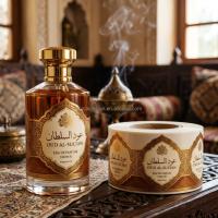 China Custom Arabic Style Perfume Labels Luxury Embossed Gold Foil Sticker for Cosmetic Glass Bottles for sale