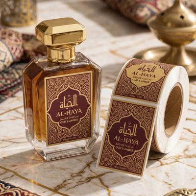China Custom Luxury Perfume Label Gold Foil Embossed Cosmetic Bottle Sticker for Arabic Fragrance Packaging for sale