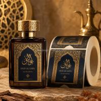 China Middle Eastern Fragrance Perfume Label Custom Gold Foil Embossed Sticker for Cosmetic Glass Bottles for sale