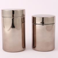 China 250ml Plastic PE Nutritional Supplement Containers With Lid for sale