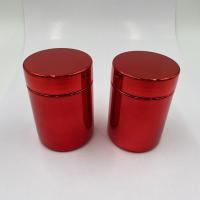China HDPE Protein Powder Jar Container Sports Nutrition Packaging With Induction Liner for sale