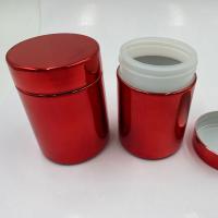China HDPE Protein Powder Jar Container Sports Nutrition Packaging With Induction Liner for sale