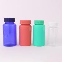 China 75cc 80cc 100cc 175cc Medicine Bottle Vitamin Pill Bottle Recycled for sale