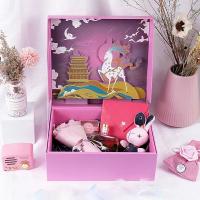 China Luxury Innovative Biodegradable Packaging Colorful Flap Gift Box 20x18x8cm for sale
