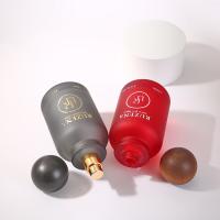 China Unique Design 30ml 50ml 100ml Round Small Custom Refillable Empty Spray Glass Perfume Packaging Bottle with Box Luxury for sale