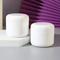 China White Matte Butter Face Sample Cream Packaging with Customized Colors and Matching Heat Induction Liner for sale