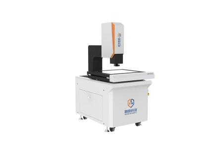 China CNC Multi Sensor Cmm 3d Measuring Machine with 190x magnification for sale