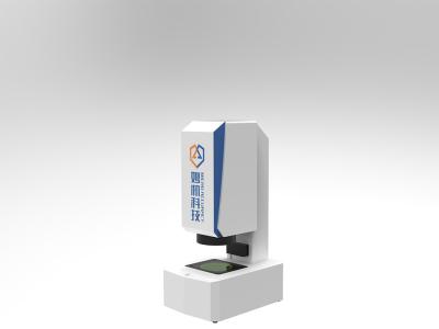 China Instant video measuring machine just one click, then can get all the data for sale