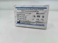 China Monkeypox Virus PCR Rapid Test Kit Real Time For Human Serum Lesion Exudate Samples for sale