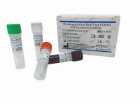 China Monkeypox Virus Real Time PCR Kit Vitro Qualitative Nucleic Acid Detection for sale